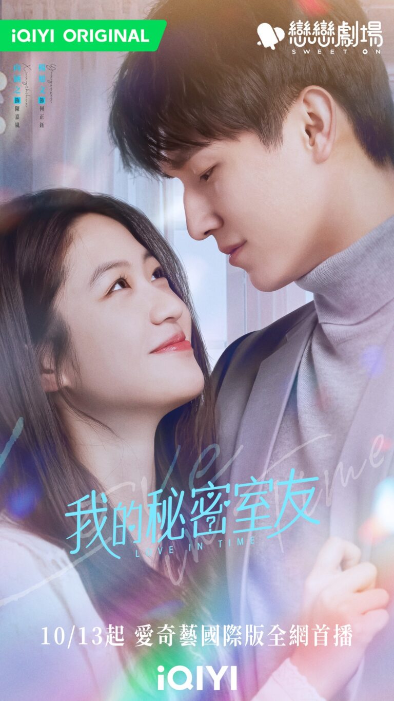 Love In Time Review (2022) - Time Travel Romance C-Drama