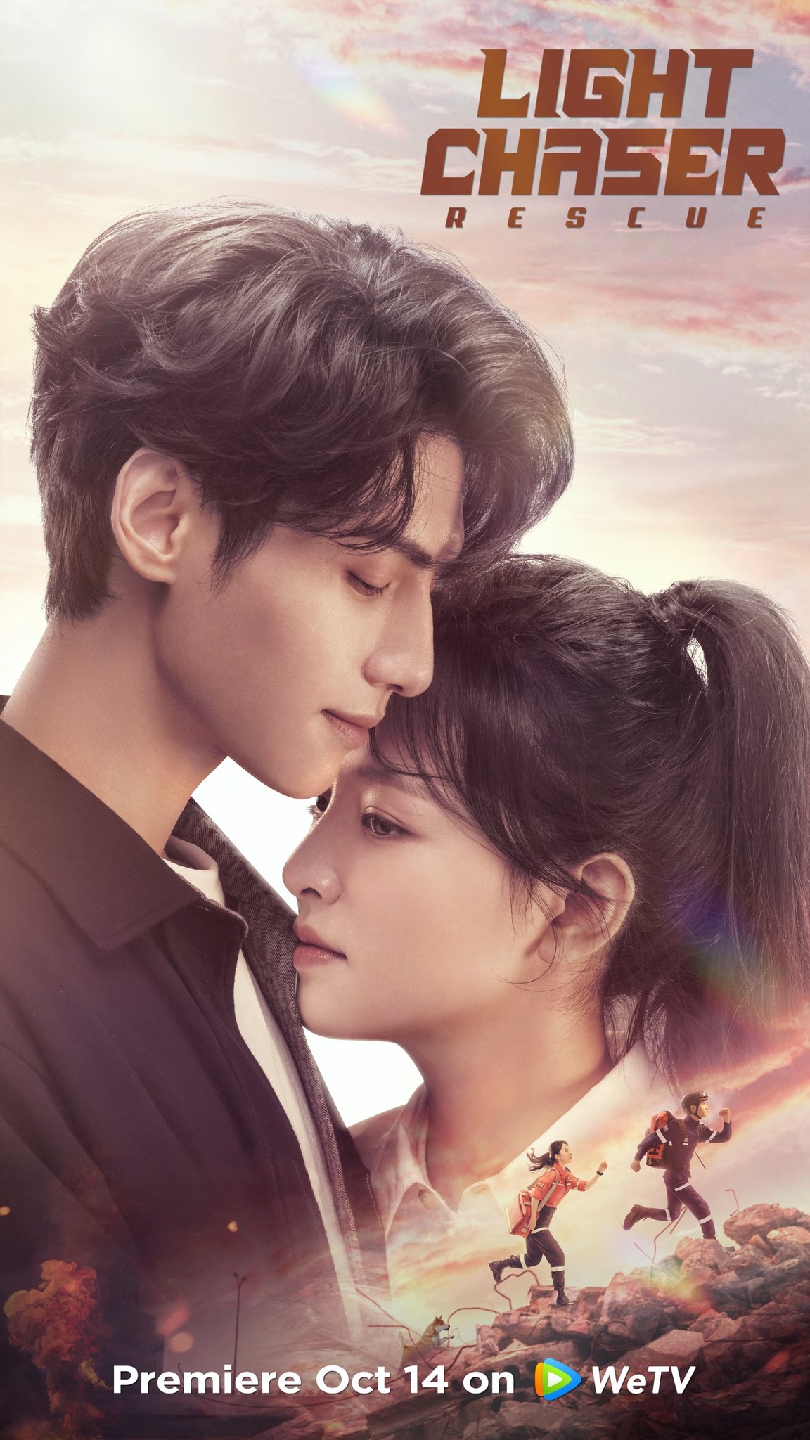 Light Chaser Rescue Review - Drama Slot