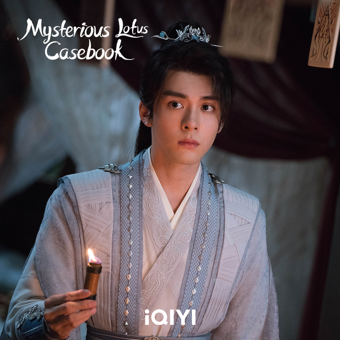 Mysterious Lotus Casebook Review - Drama Slot