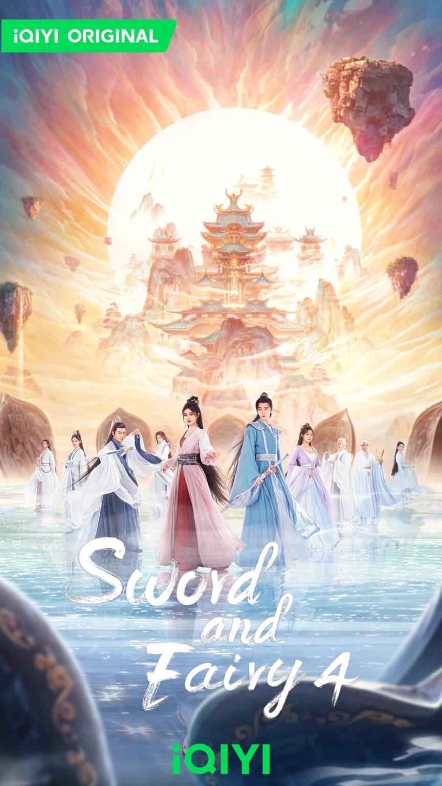 Sword And Fairy 4 Review - Drama Slot